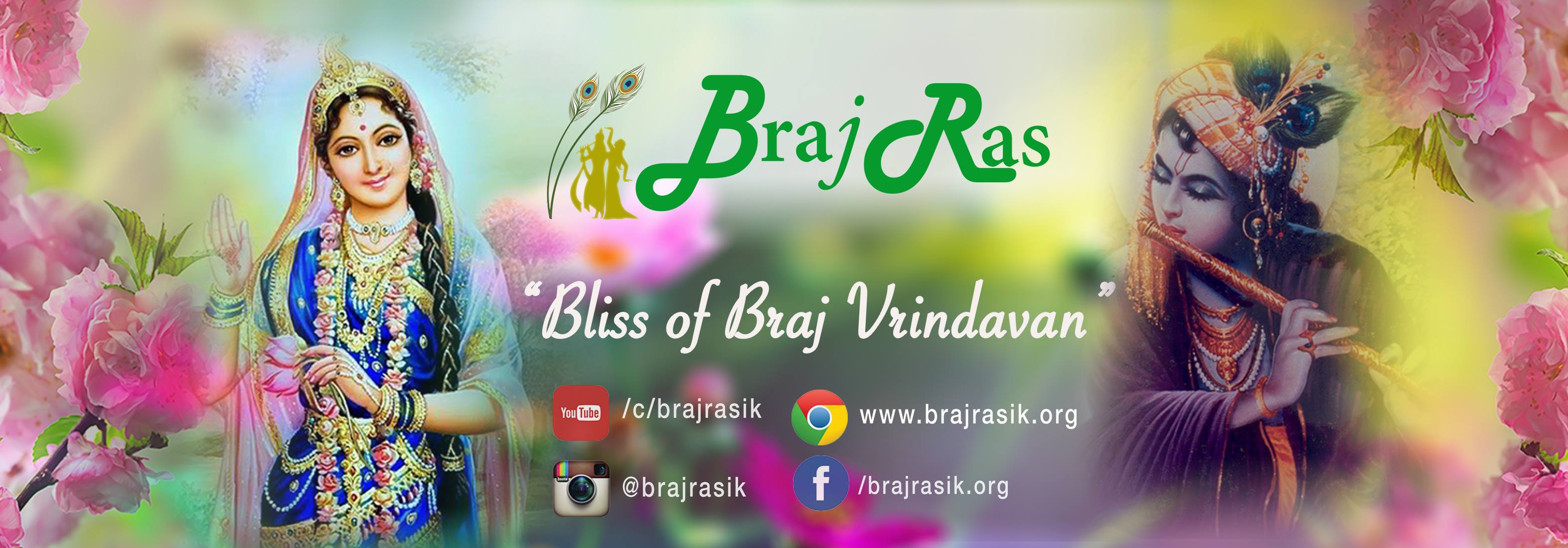 Braj Ras - Bliss of Braj Vrindavan